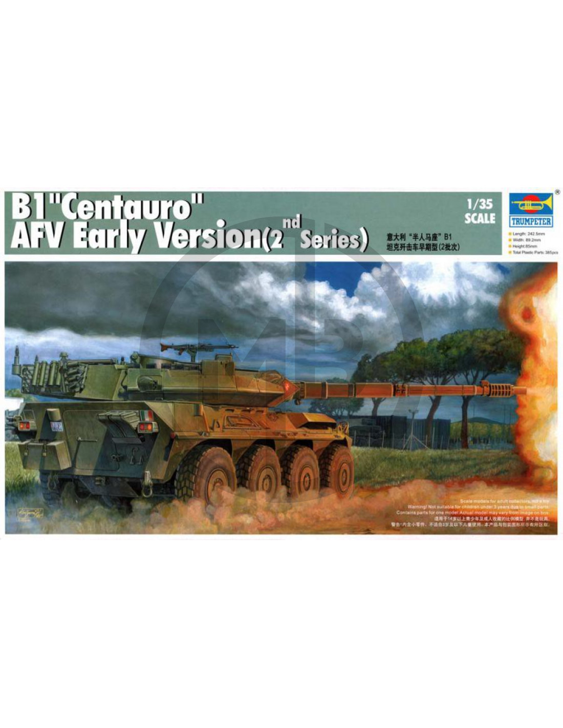 B1 Centauro AFV early version Italia