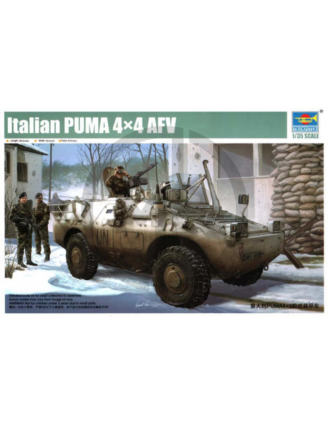 Italian Puma 4X4 AFV