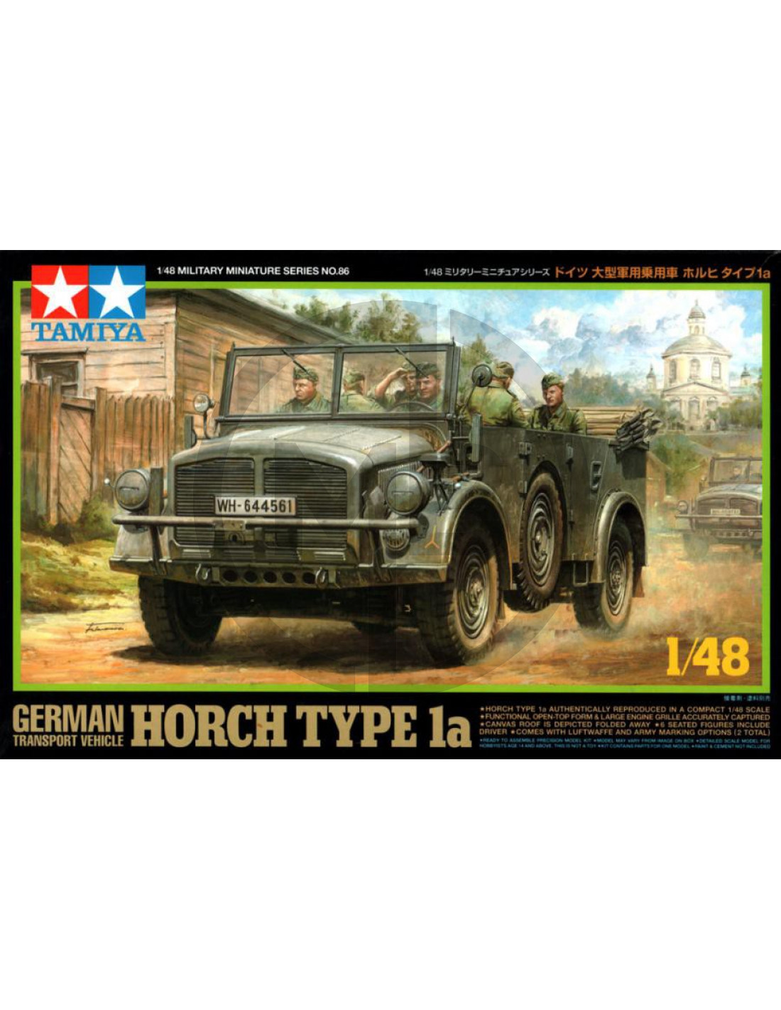 Horch Type 1a Transport Vehicle