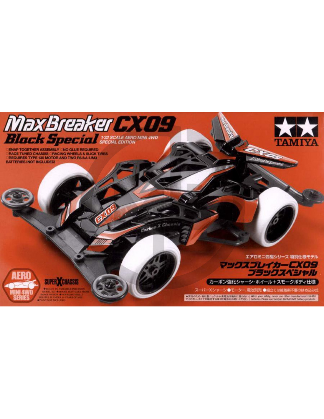Max Breaker CX09 Super X