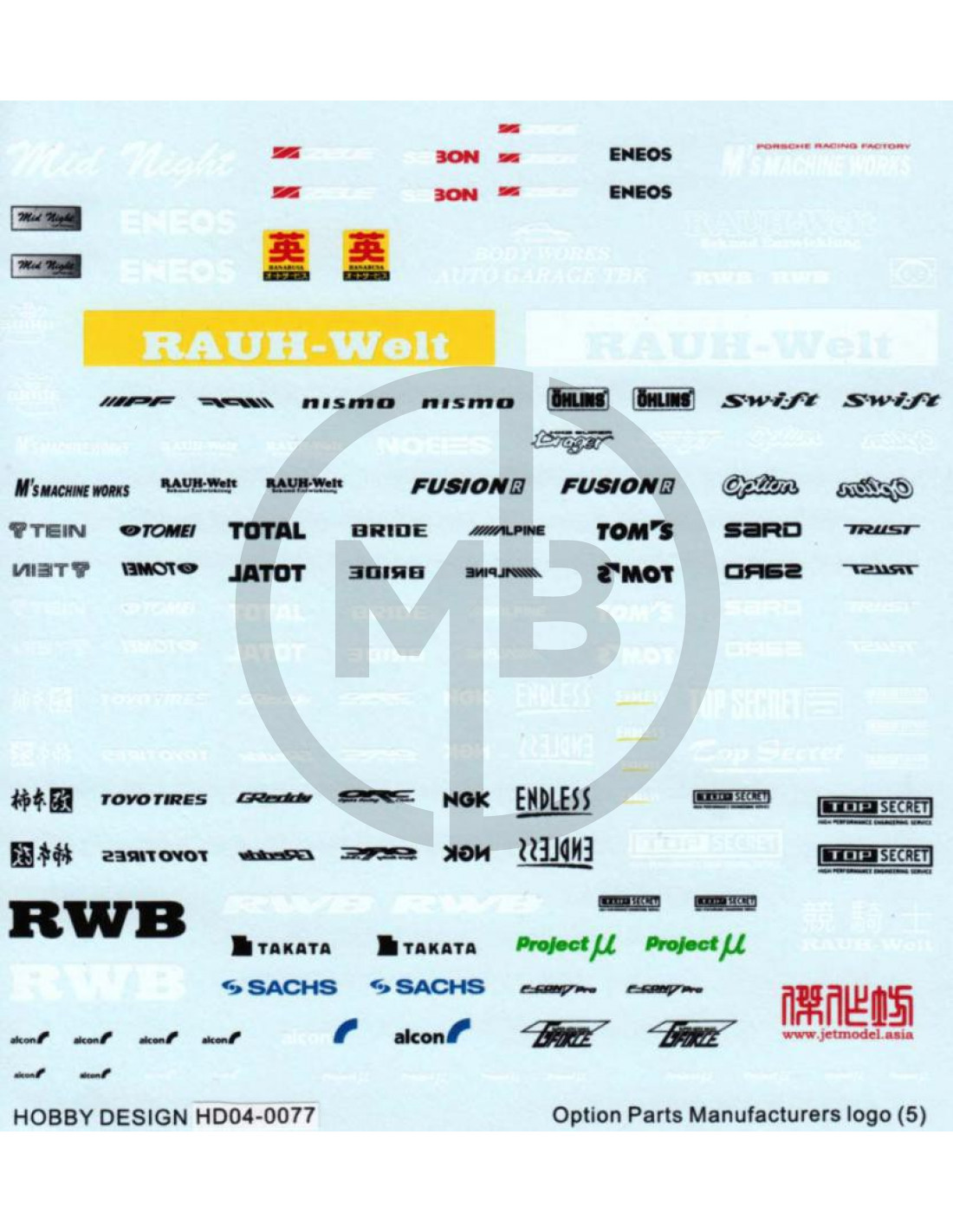 Tuning manufacturers decals set 5