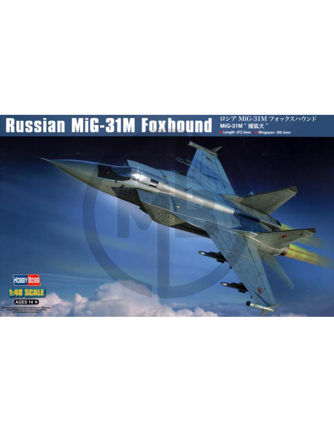 Russian MiG-31M Foxhound