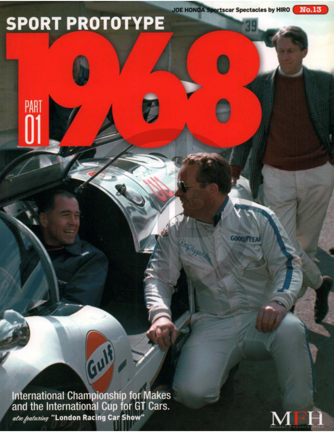 Joe Honda Sports car Spectacles series No.13 Sport Prototype 1968 part 1