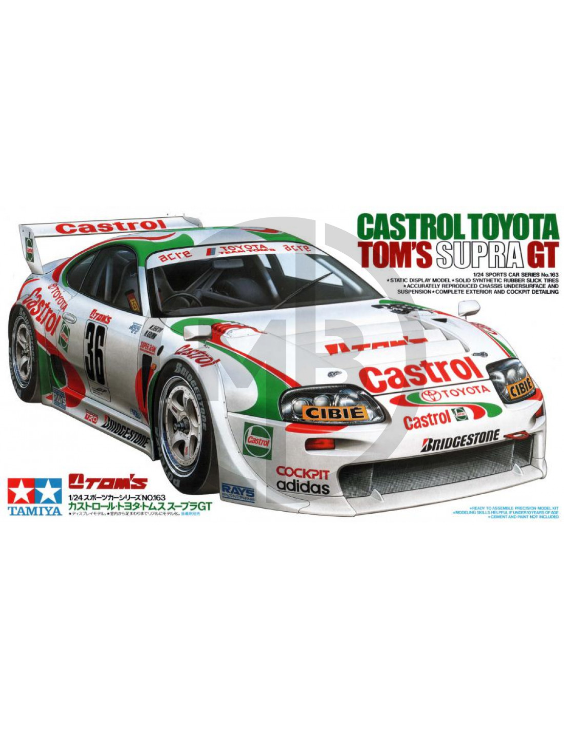 Castrol Toyota Tom's Supra GT