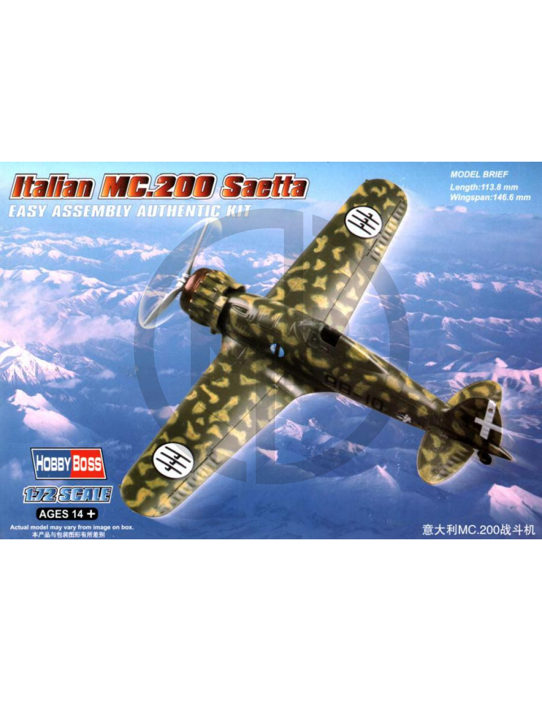 Macchi C. 200 Saetta