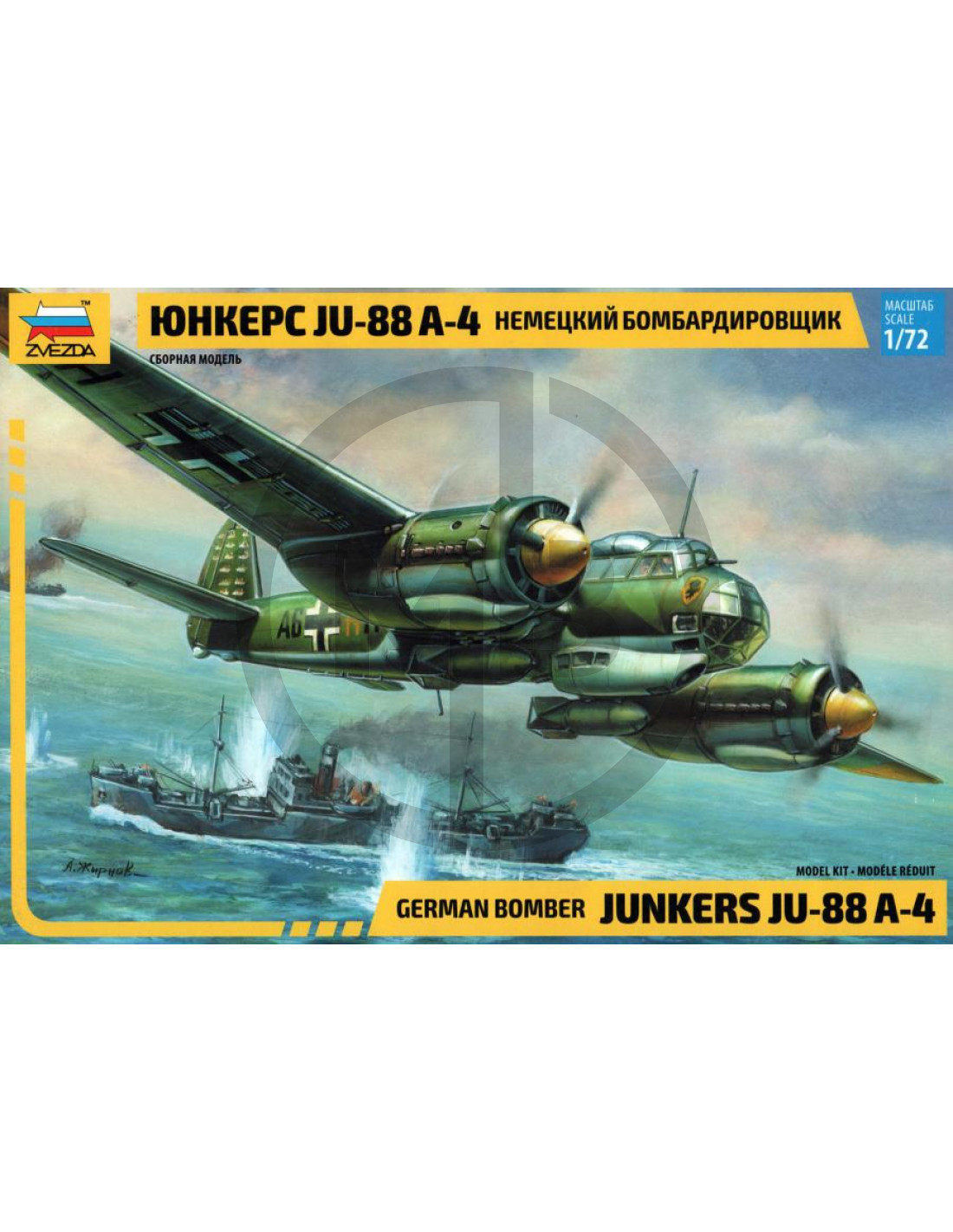 Junkers JU-88A4