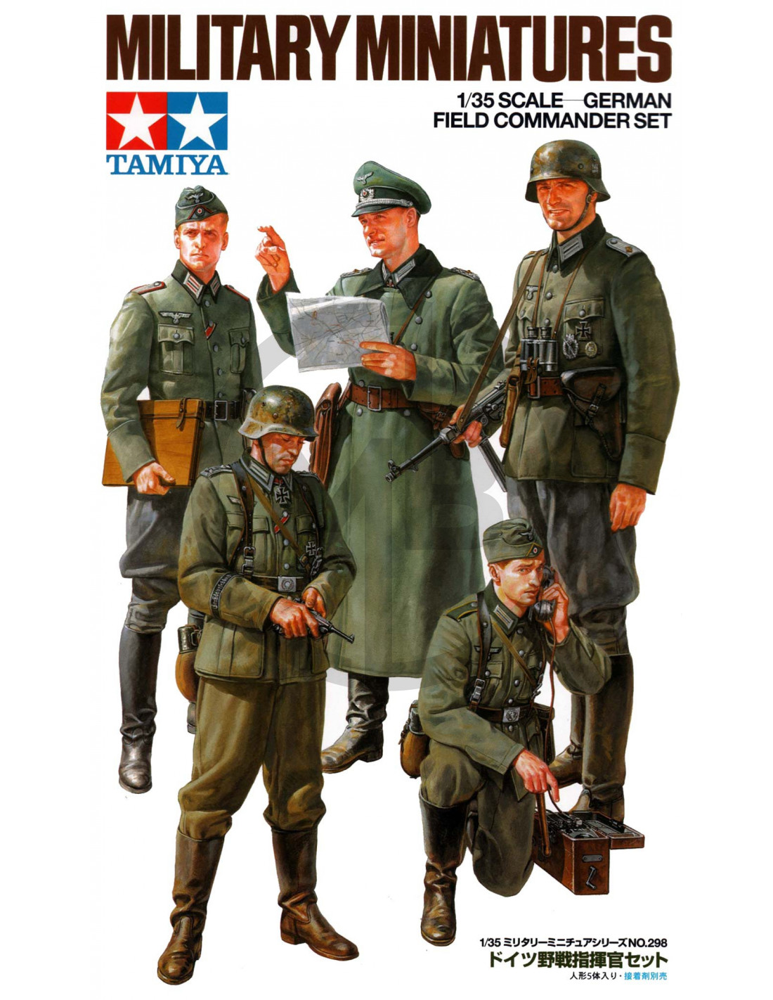 German field commander set