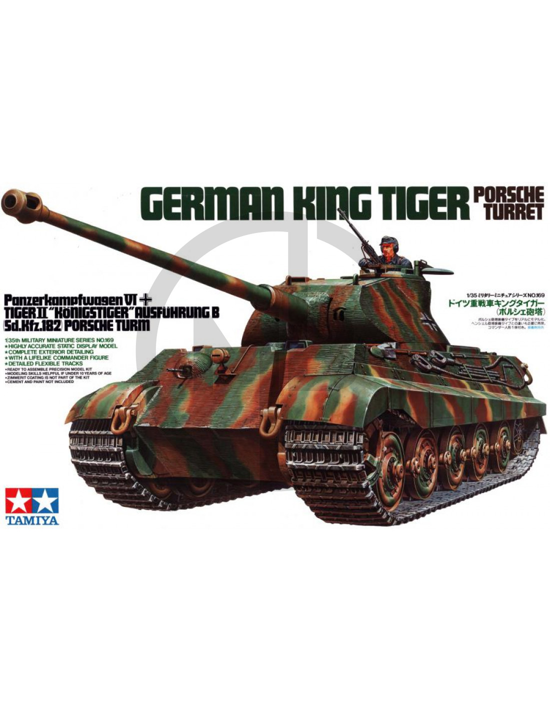 King Tiger Porsche turret