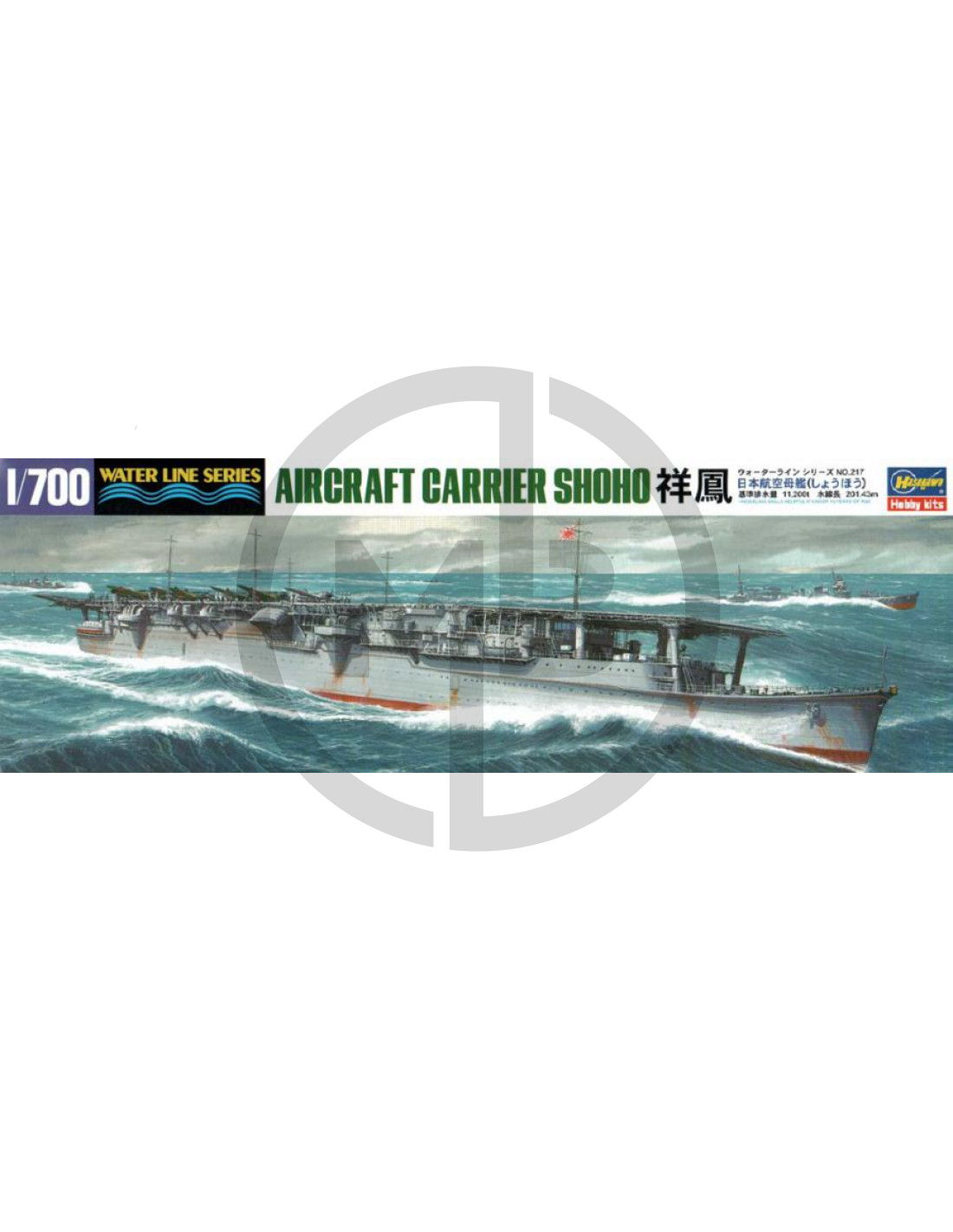 Aircraft carrier Shoho