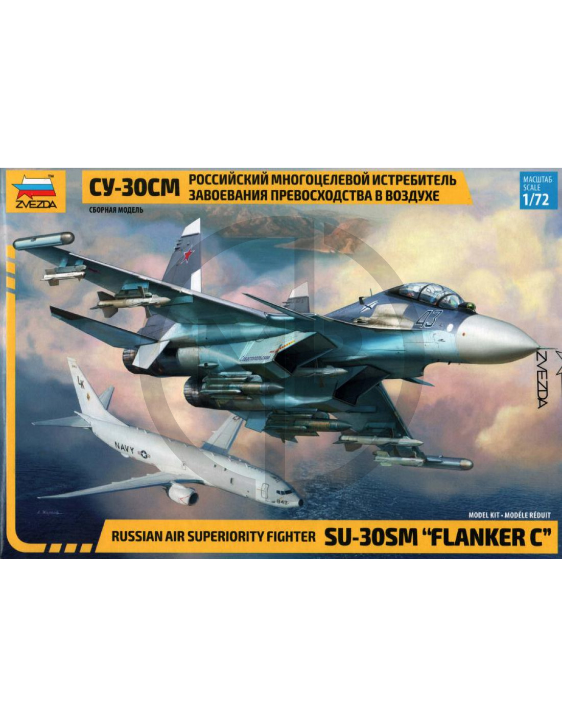 Sukhoi Su-30SM 'Flanker-H'