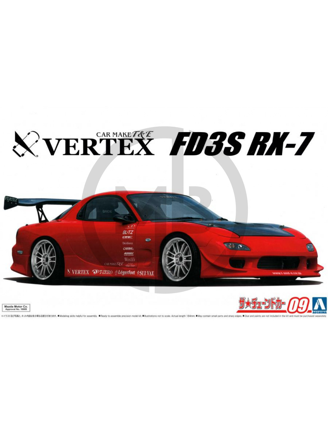 Vertex FD3S RX-7 '99