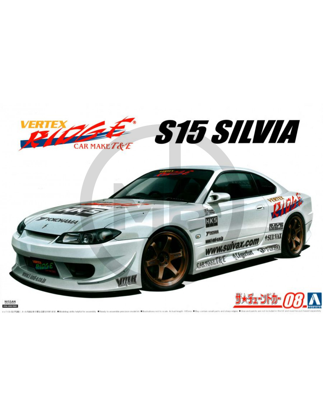 Vertex Ridge S15 Silvia '99