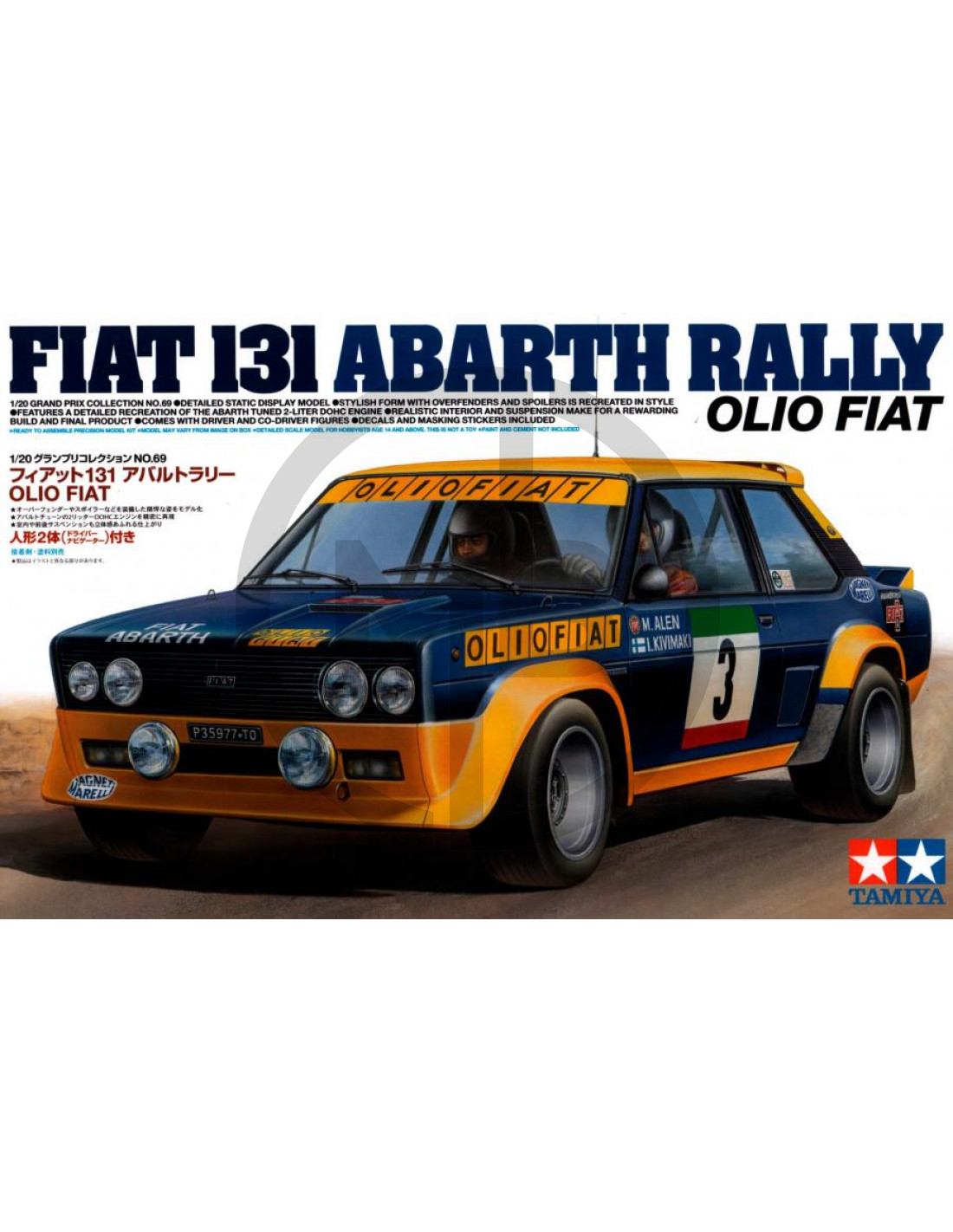 Fiat 131 Abarth Rally Olio Fiat