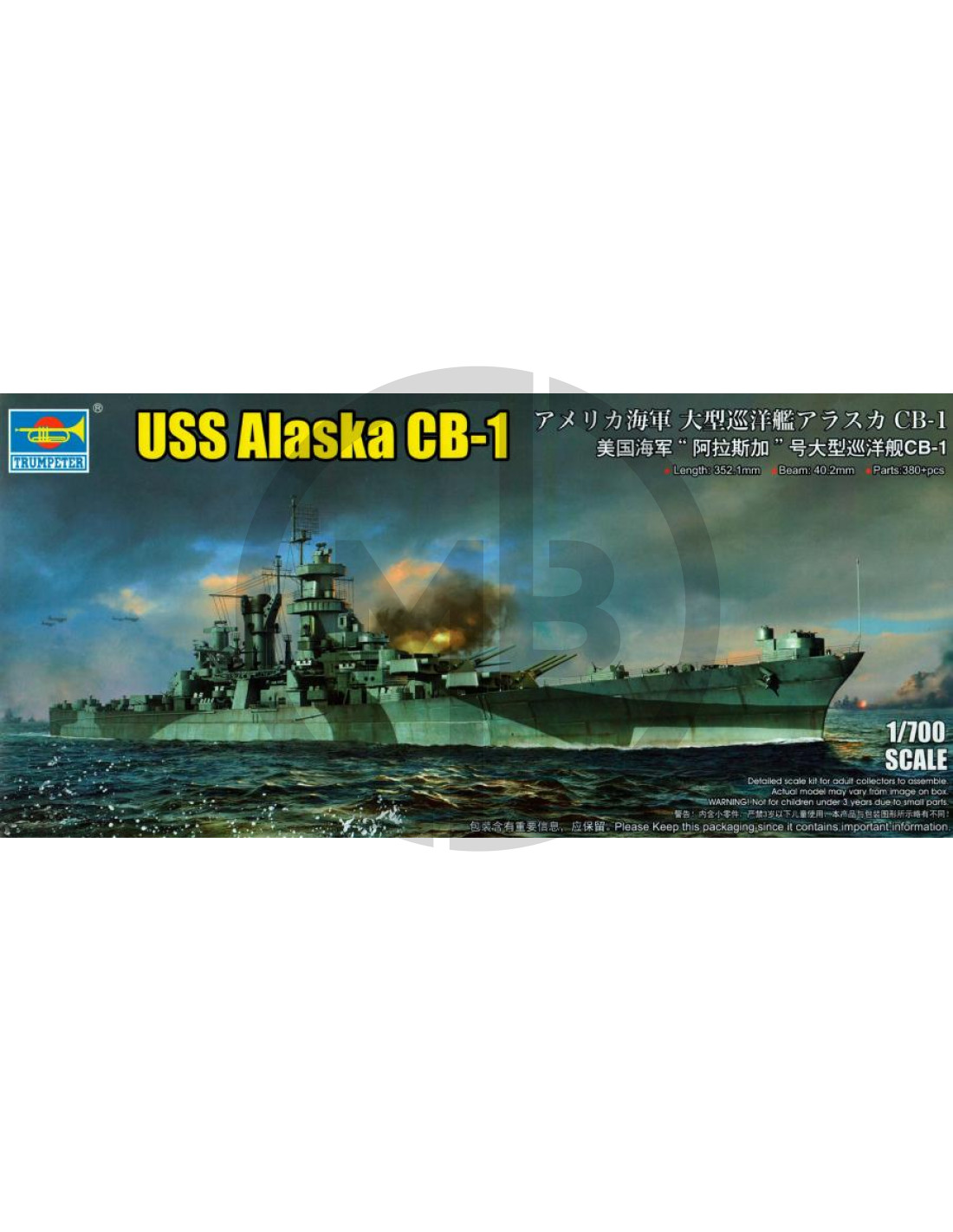Large cruiser USS Alaska CB-1