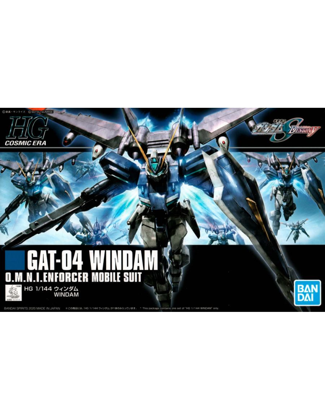 HG GAT-04 Windam 1/144