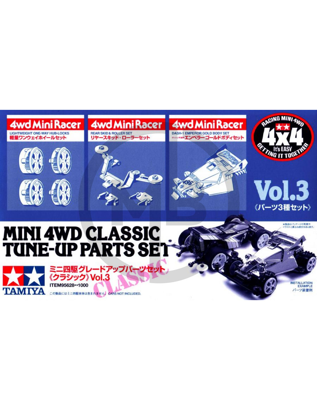 Mini 4WD classic Tune-Up Part Set Vol. 3