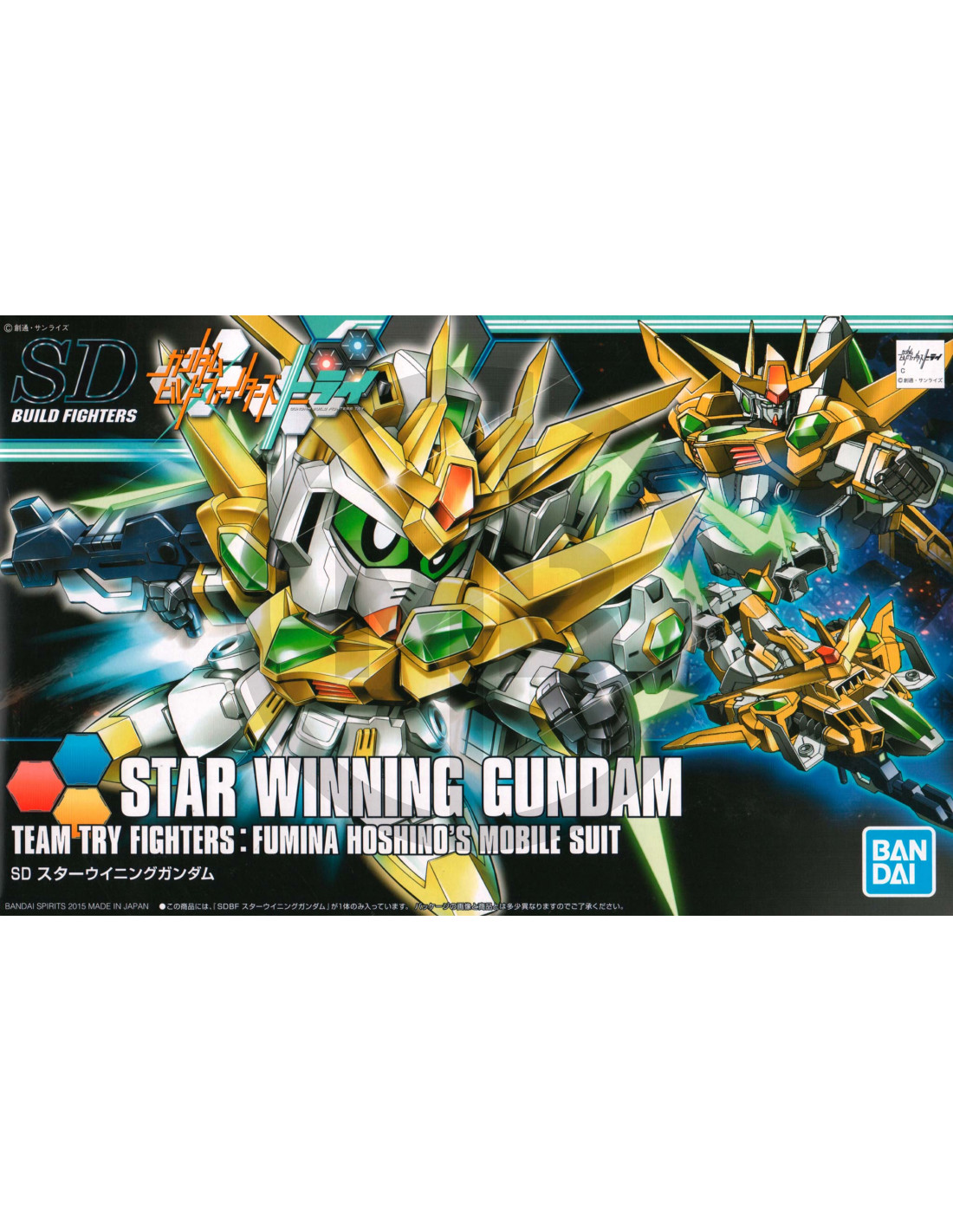 SD Star Winning Gundam