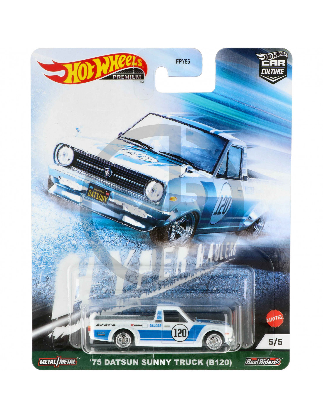 '75 Datsun Sunny Truck (B120)