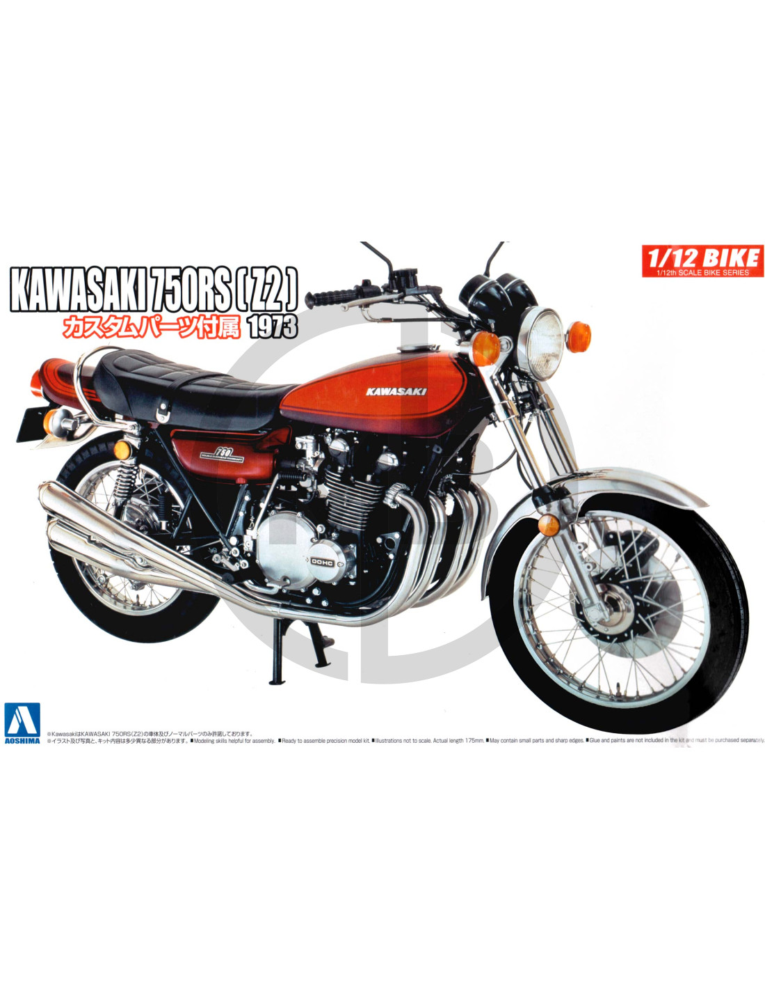 Kawasaki 750RS (Z2) 1973