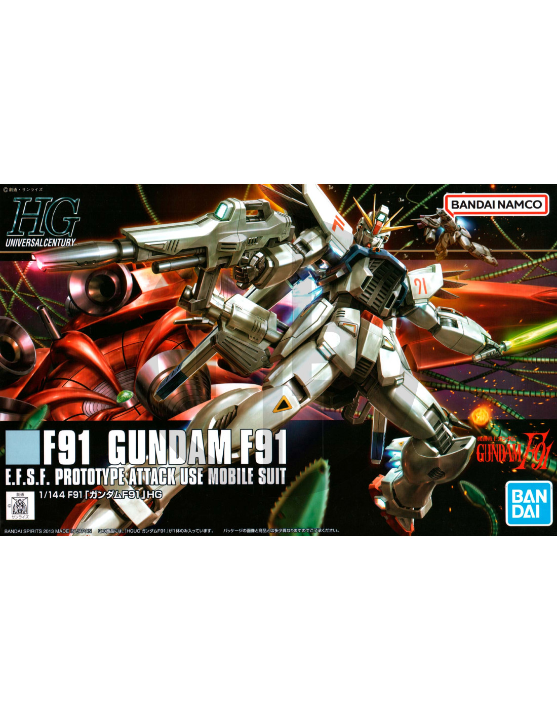HGUC Gundam F91 1/144