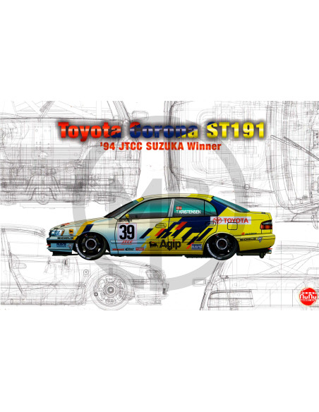 Toyota Corona ST191 Suzuka 500km 1994