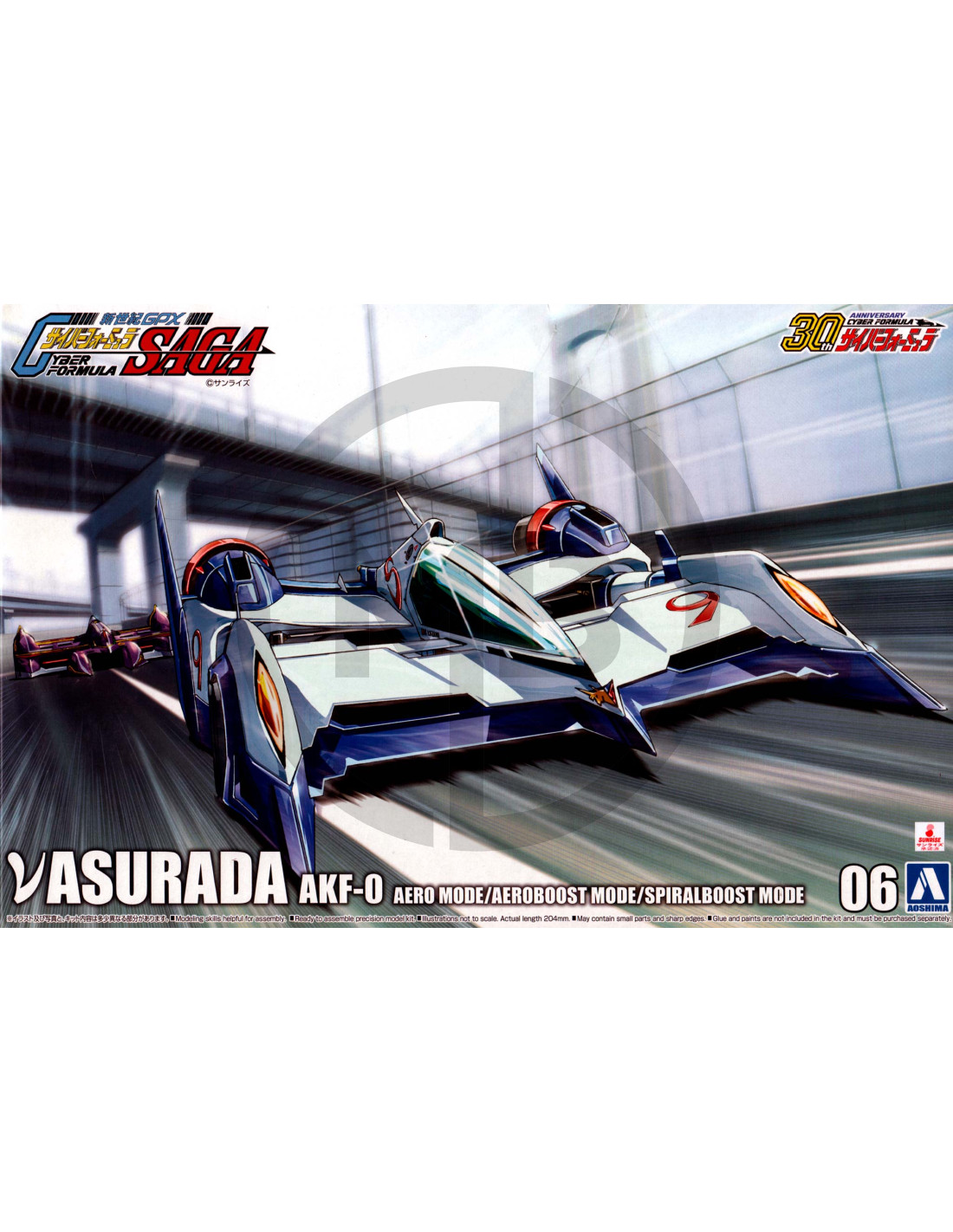 Cyber Formula Saga V Asurada AKF-0