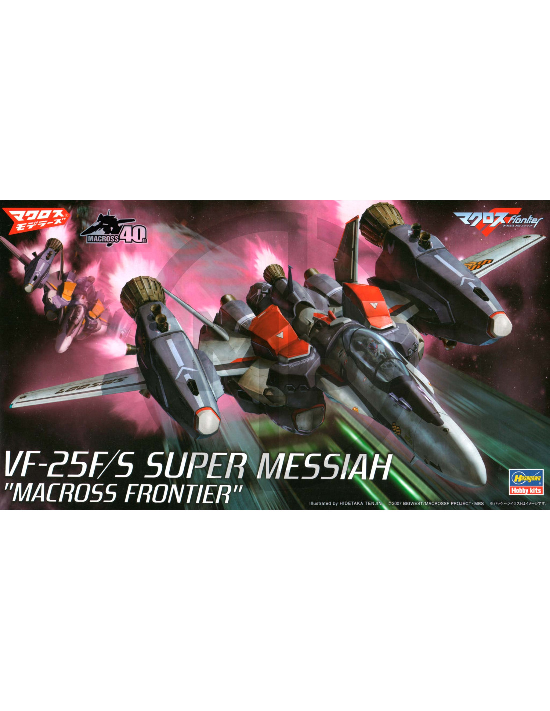 VF-25F/S Super Messiah Macross Frontier 1/72