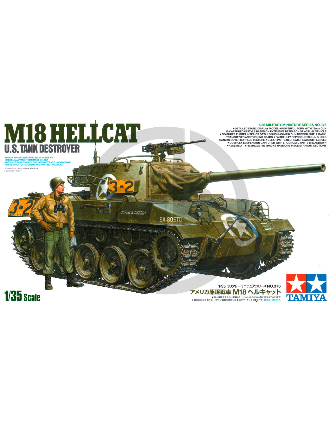 US Tank Destroyer M18 Hellcat
