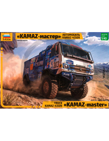 KAMAZ-master