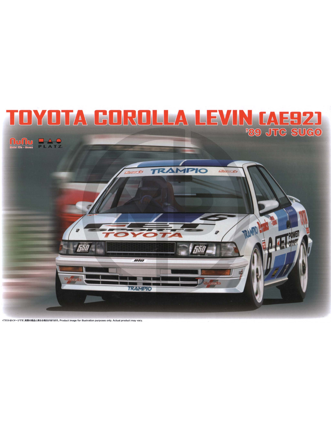 Toyota Corolla Levin AE92 1989 JTC