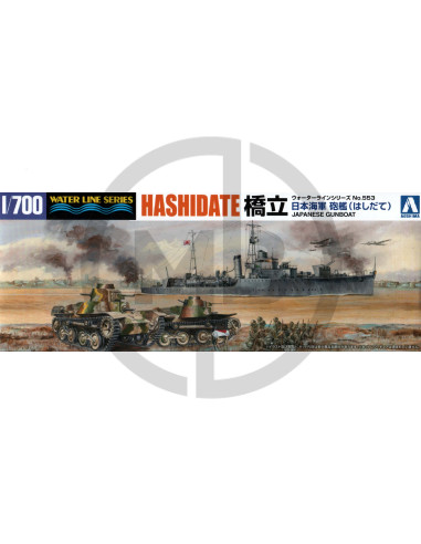 IJN Gunboat Hashidate