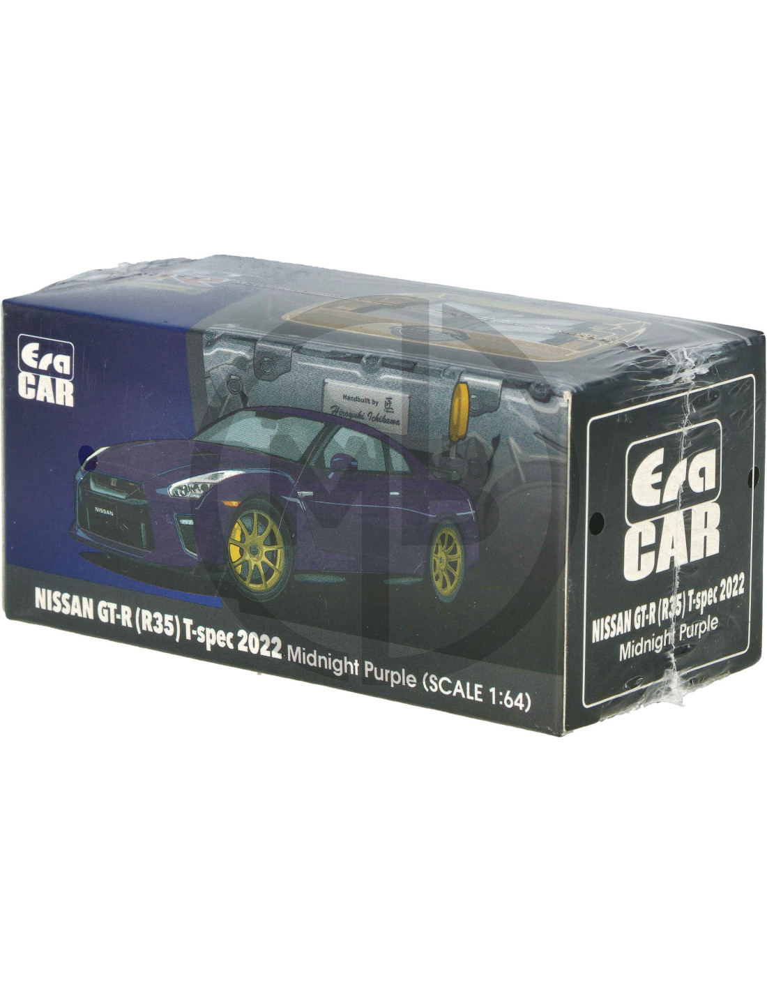 Nissan GT-R (R35) T-spec 2022 Midnight Purple