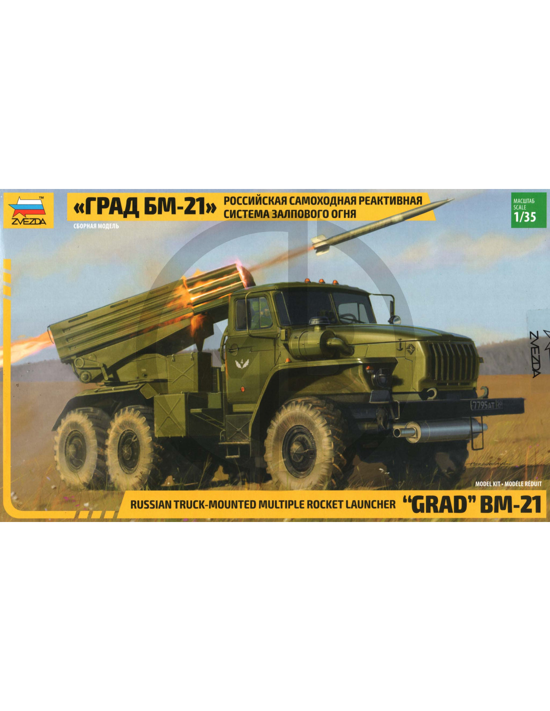 BM-21 grad roket laucher