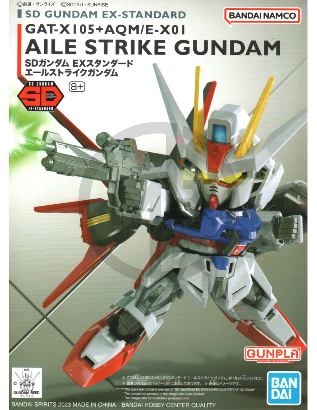 SD GAT-X105+AQM/E-X01 Aile Strike Gundam