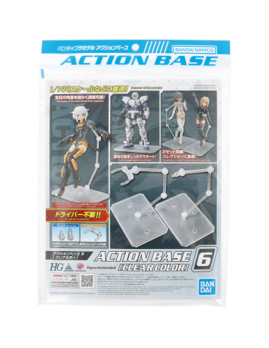 Action Base 6 Clear