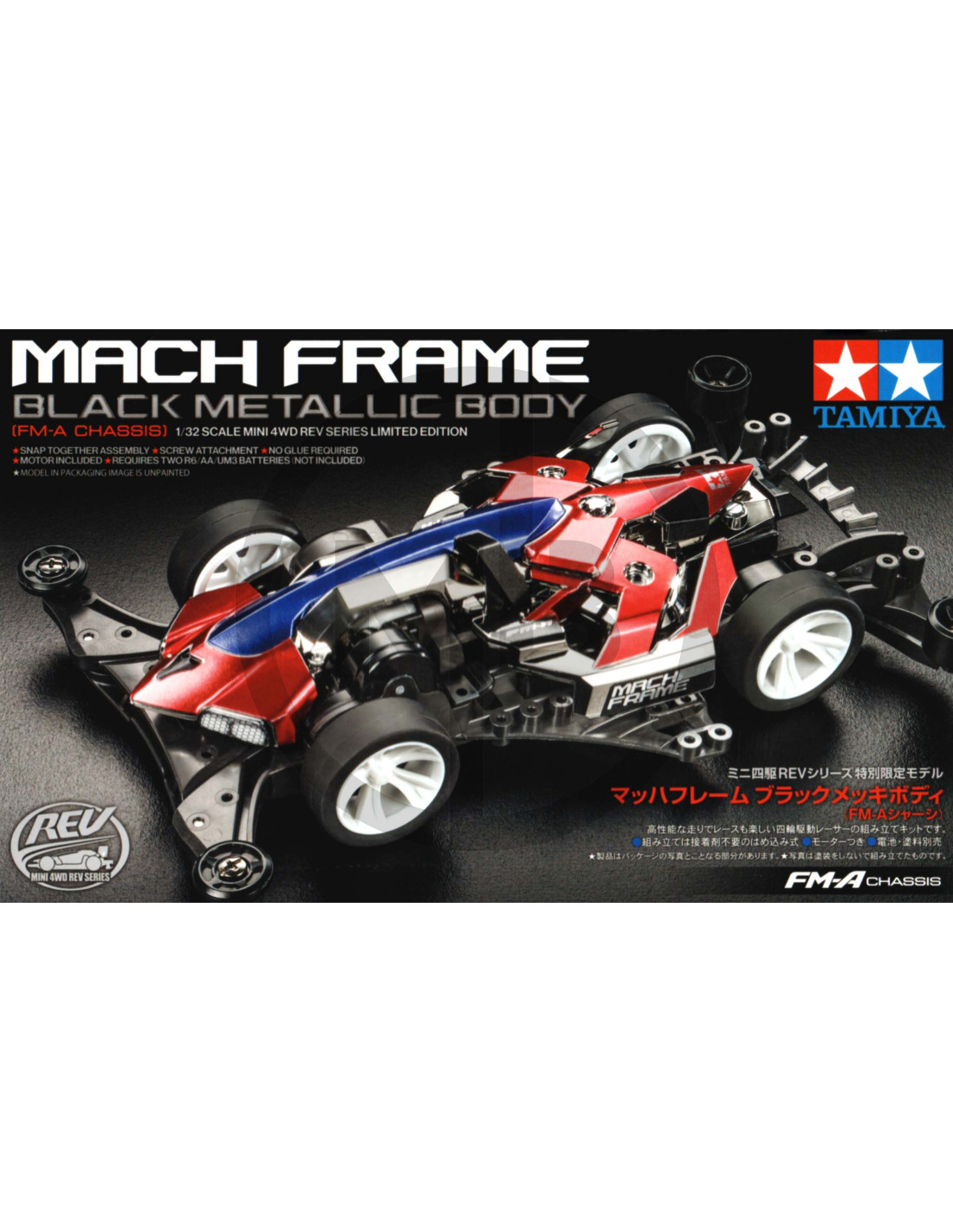 Mach Frame Black Metallic Body FM-A