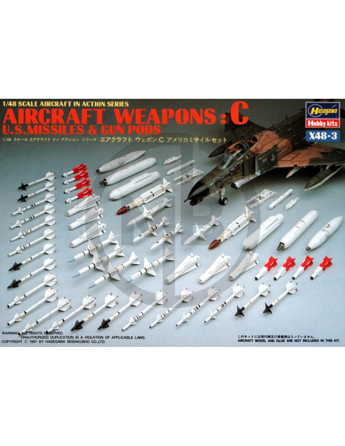 Aircraft weapons set C