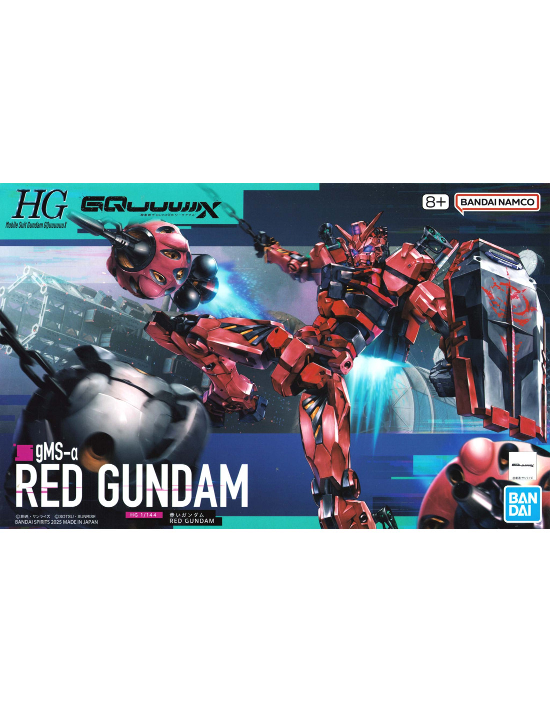 HG Red Gundam 1/144