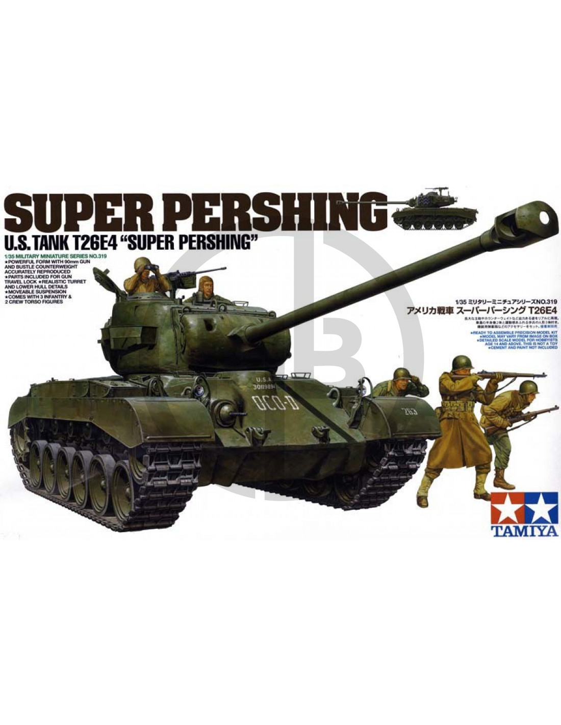 Super Pershing T26E4