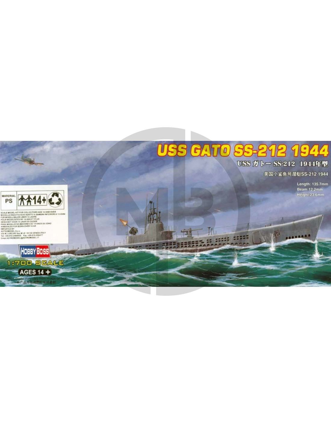 USS Gato SS-212 1944