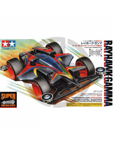 Rayhawk gamma + rotelle