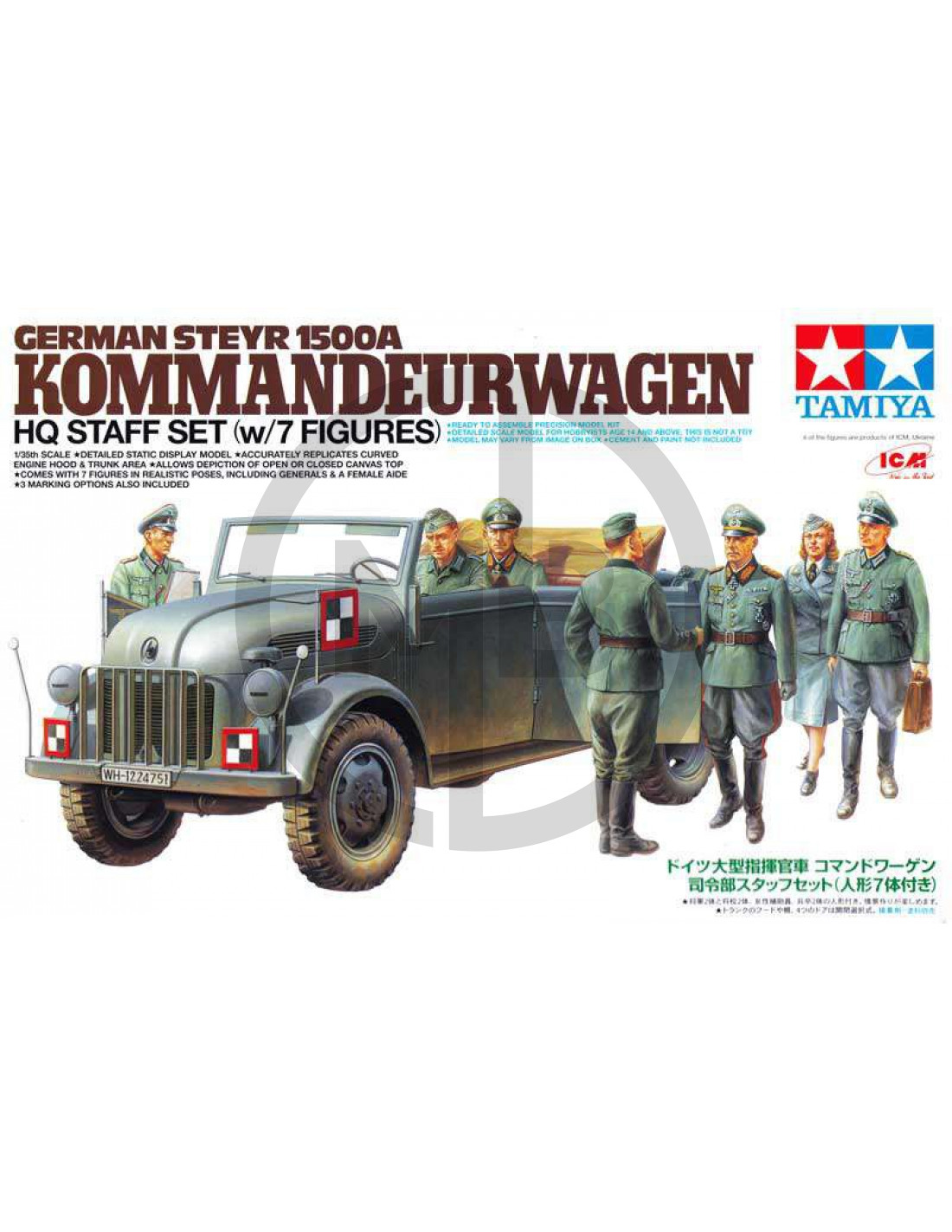 German Steyr 1500A Kommandeurwagen