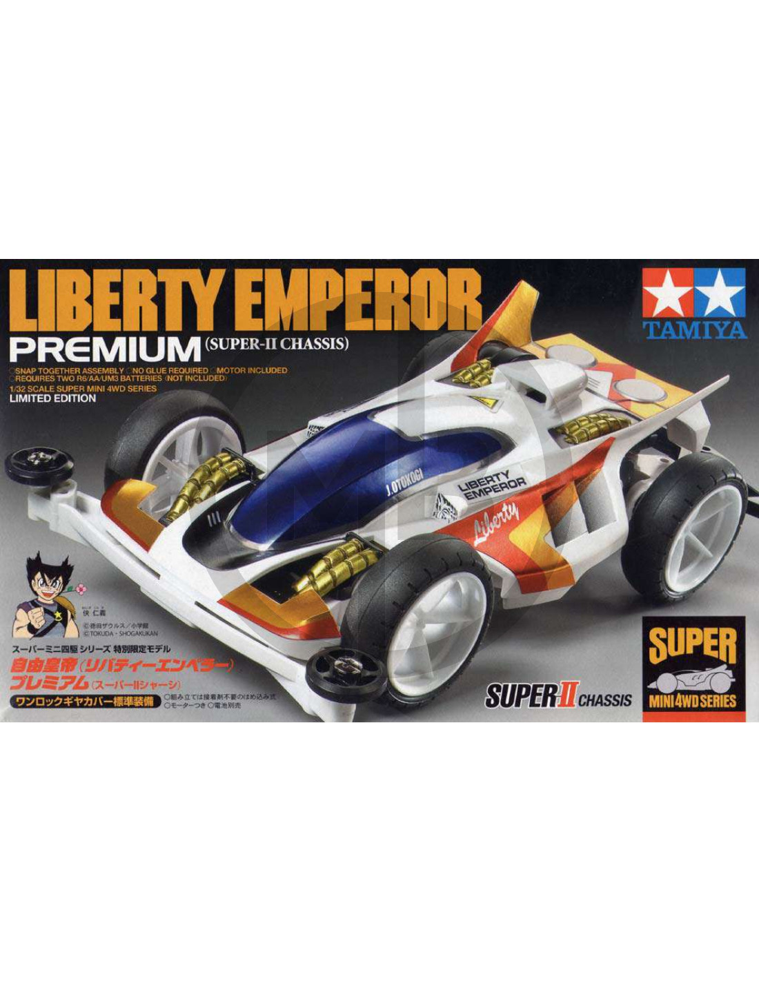 Liberty Emperor telaio super II