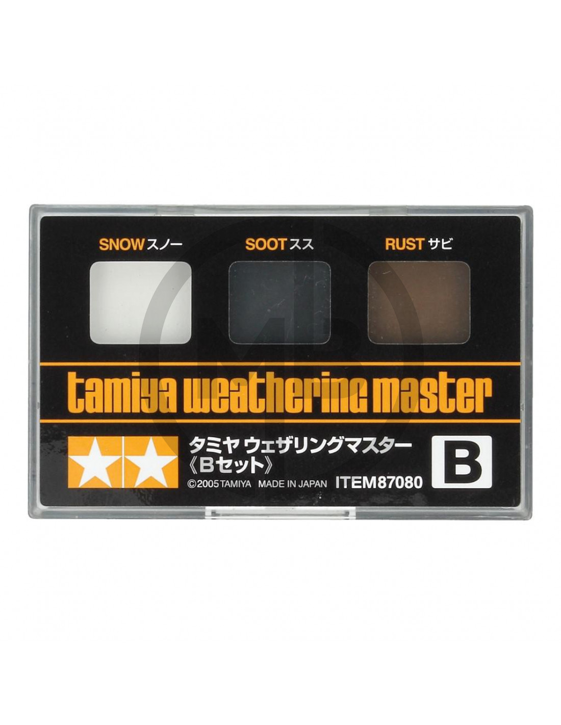 Weathering master set B